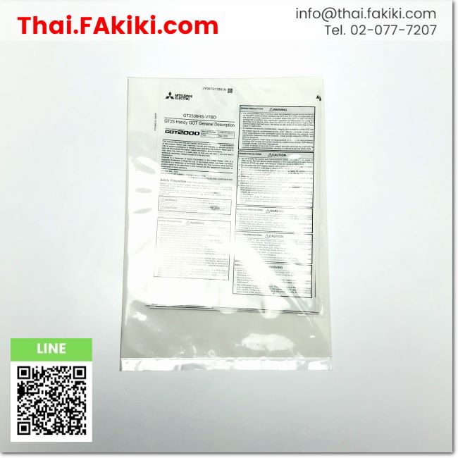 (A)Unused, GT2506HS-VTBD DC24V, Handy GOT, Handy touch screen, MITSUBI ...