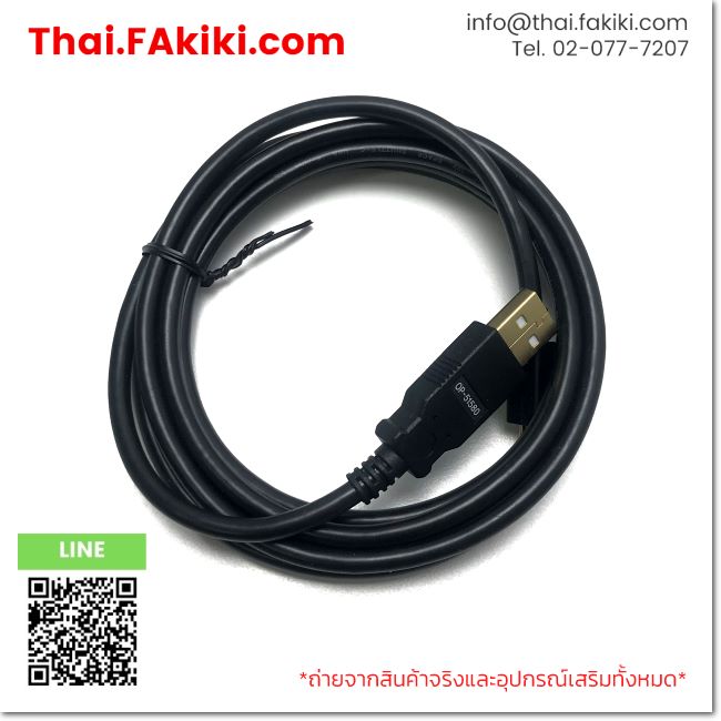 (A)Unused, OP-51580, Cable, เคเบิ้ล, KEYENCE – Thai.FAkiki.com