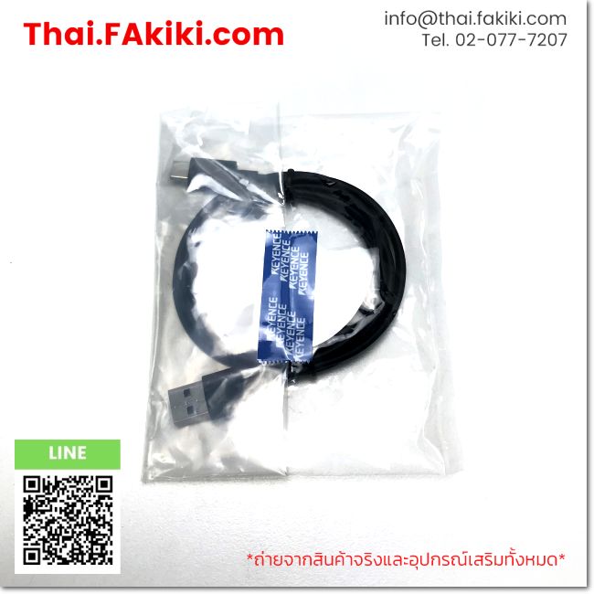 (A)Unused, OP-88569 Type C Cable, สายเคเบิ้ล สเปค -, KEYENCE – Thai ...