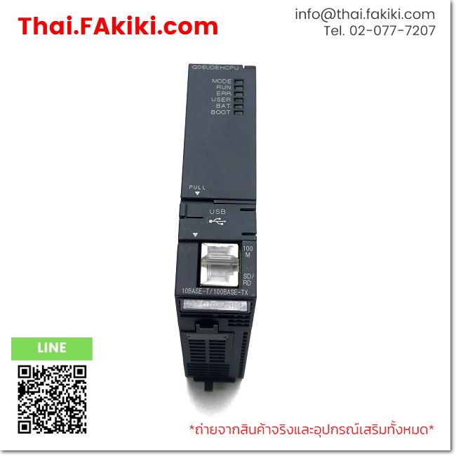 (D)Used*, Q06UDEHCPU, Universal Model QCPU, QCPU รุ่นสากล, MITSUBISHI ...