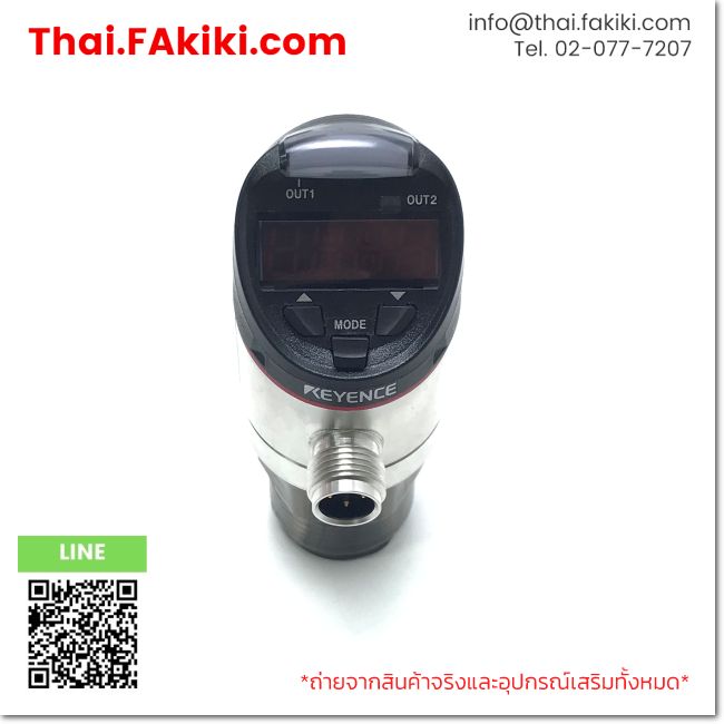 (B)Unused* , GP-M400 40MPa G3/4 , Pressure Sensors And Switches เซนเซอ ...