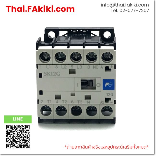 (A)Unused, SK12G-E10 DC24V 1a, Electromagnetic Contactor, แมกเนติกคอน ...
