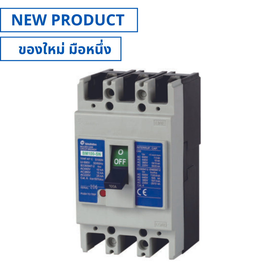 SHIHLIN BM100-SN , Molded Case Circuit Breaker (MCCB) 3P 60,75,100 A M – Thai.FAkiki.com