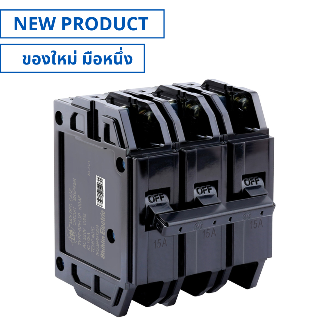 ของใหม่, BPH, Miniature Circuit Breaker (MCB) - DC Type 3P 60,75,100A ...