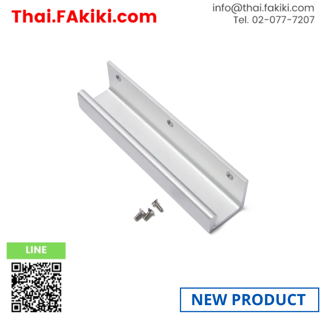 Formlabs Fuse Build Chamber Lower Handle อะไหล่เครื่องพิมพ์ 3 มิติ ...