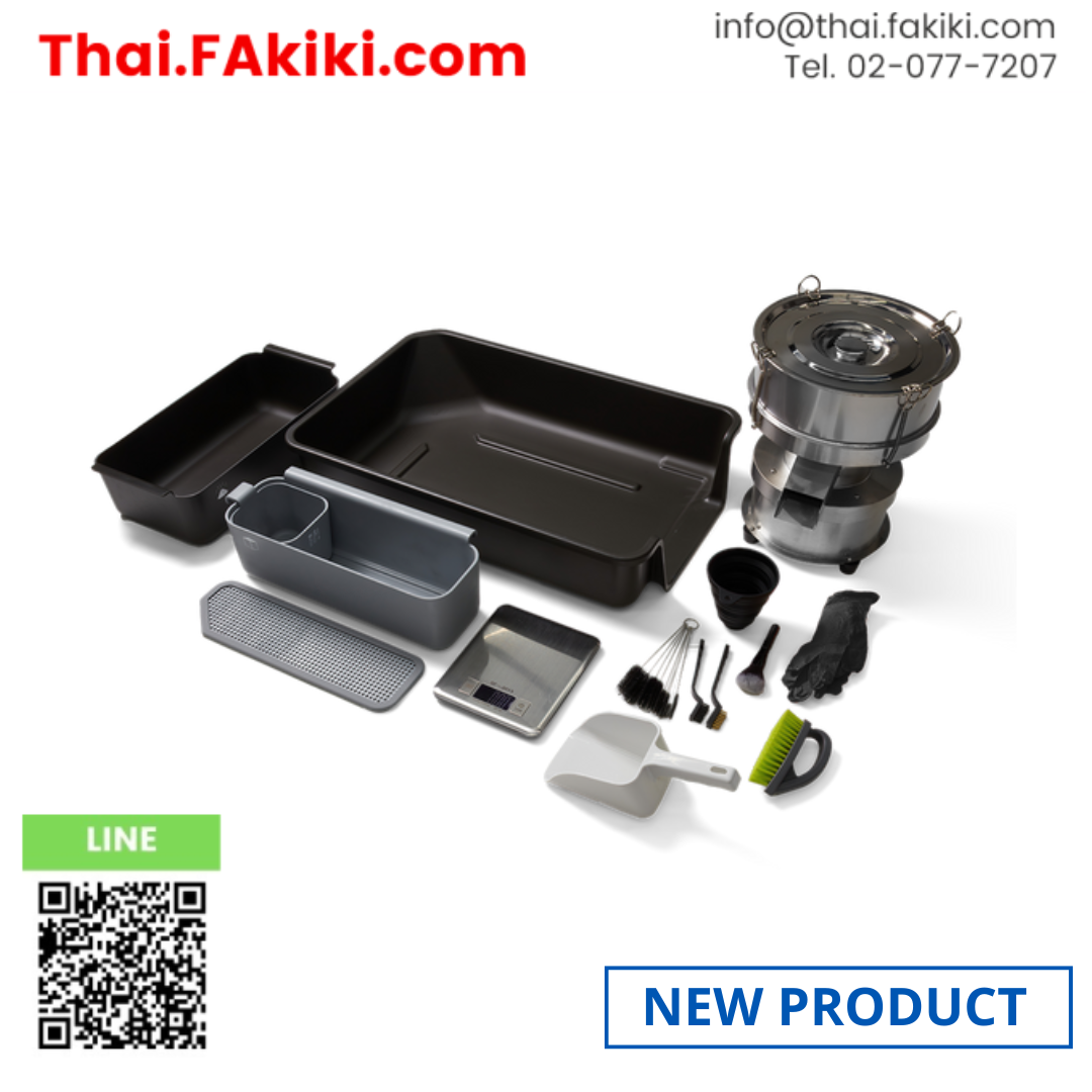 Formlabs Fuse Depowdering Demo Kit อุปกรณ์ทำความสะอาดงานพิมพ์ 3 มิติ ...