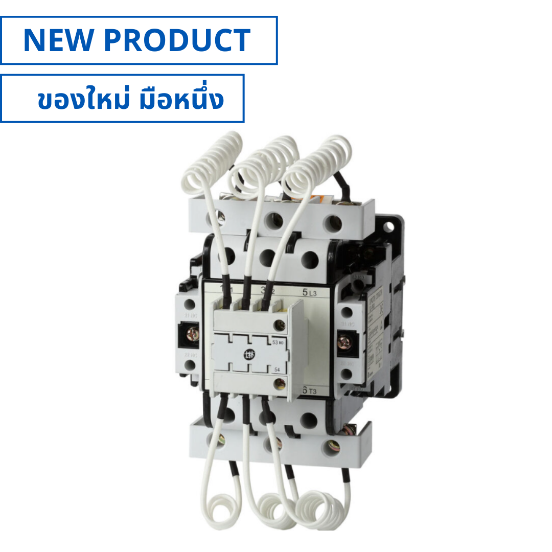 SHIHLIN SC-P60 , Capacitor Contactor (3a2b) 220V Capacitor Contactor ...