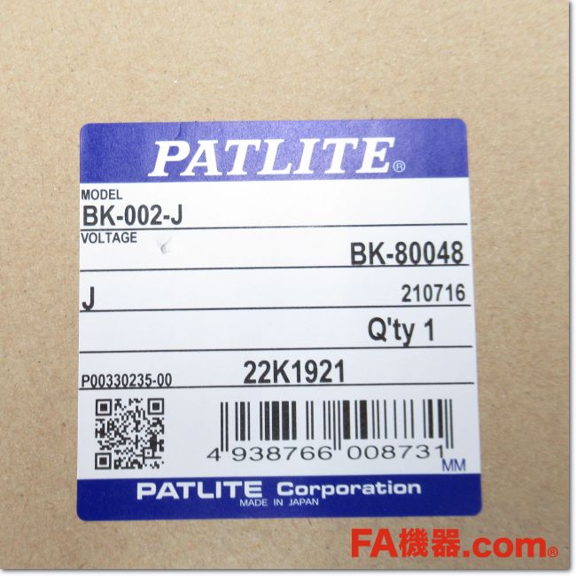 Japan (A)Unused,BK-002-J BK, BKV, machinery parts, machine Parts ...