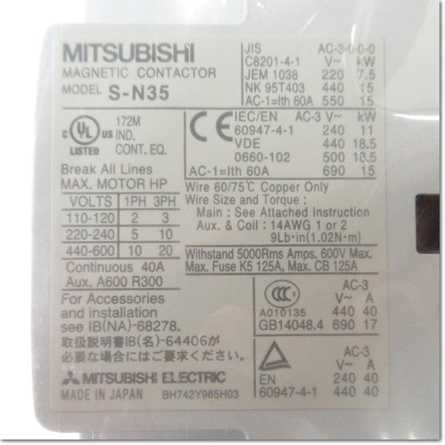 Japan (A)Unused,S-N35 AC100V 電磁接触器 ,อะไหล่เครื่องจักร,Machine Parts,มือ ...