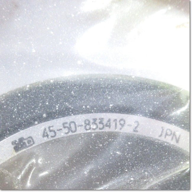 Japan (A)Unused,SHF-45-50-2UH-SP 減速機 減速比50 ,machine spare parts,Machine ...