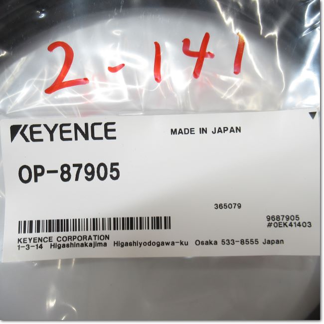 Japan (A)Unused,OP-87905 IVシリーズ用 センサヘッド-アンプ間ケーブル 10m ,อะไหล่เครื่องจักร ...