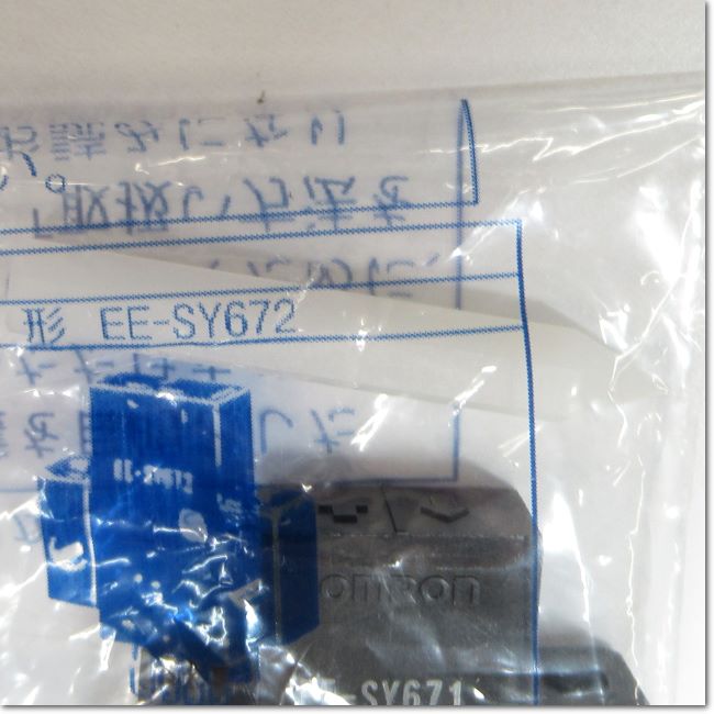 Japan (A)Unused,EE-SY671 感度ボリウム付反射形(直流光)フォト・マイクロセンサ ,อะไหล่เครื่องจักร ...