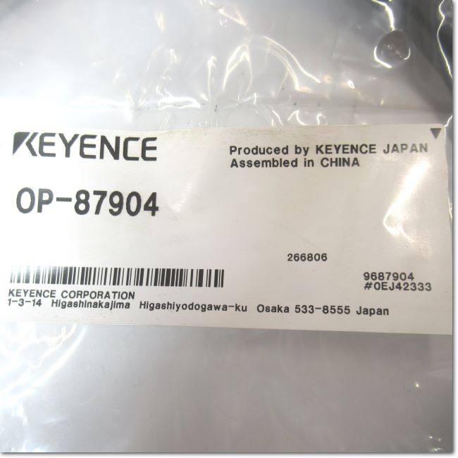 Japan (A)Unused,OP-87904 IV Japanese version of Japan (A)Unused,OP ...