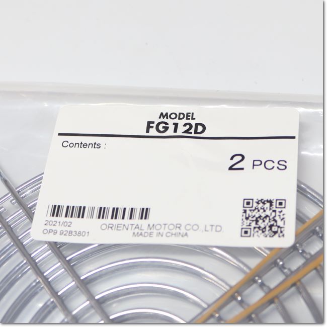 Japan (A)Unused,FG12D フィンガーガード 2個入り ,อะไหล่เครื่องจักร,Machine Parts ...