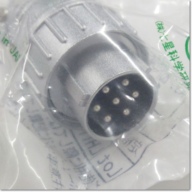 Japan (A)Unused,NJC-207-PM 中型メタルコネクタ ストレートプラグ 4個セット ,อะไหล่เครื่องจักร,Machine Parts,มือสอง ...