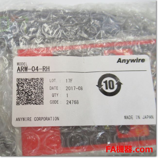 Japan (A)Unused,ARW-04-RH アドレスライタ ,อะไหล่เครื่องจักร,Machine Parts,มือ ...