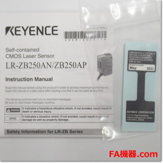 Japan (A)Unused,LR-ZB250AN Japanese electronic components, machine ...