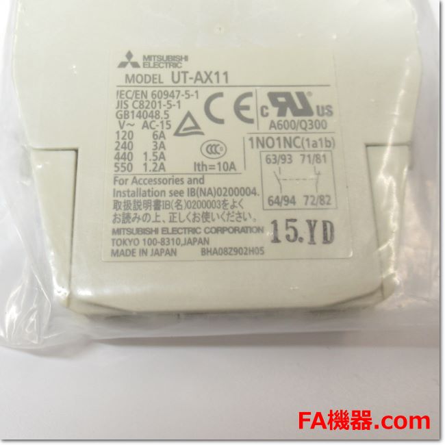 Japan (A)Unused,UT-AX11 電磁開閉器用 補助接点ユニット 1a1b ,อะไหล่เครื่องจักร,Machine ...