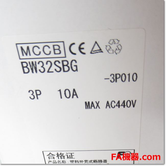 Japan (A)Unused,BW32SBG,3P 10A parts, machine parts, Machine Parts ...