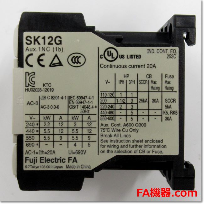 Japan (A)Unused,SK12G-E01 電磁接触器 DC24V 1b ,อะไหล่เครื่องจักร,Machine ...