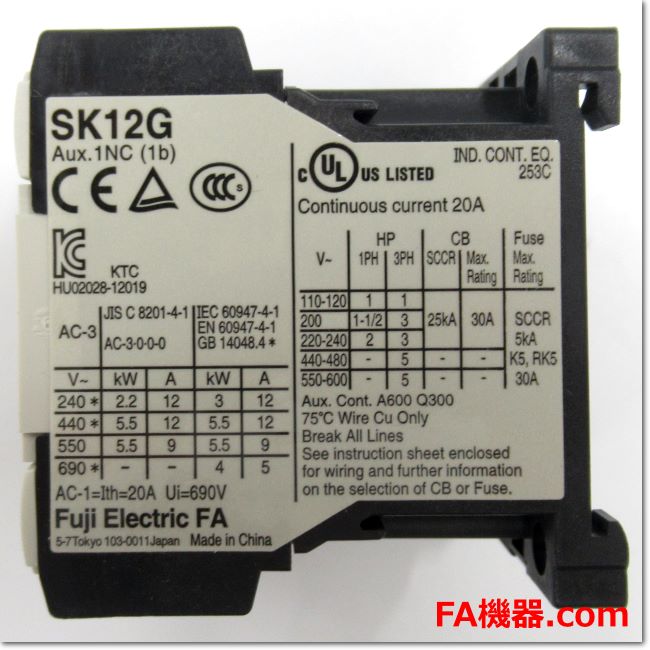 Japan (A)Unused,SK12G-E01 equipment DC24V 1b ,machine spare parts ...
