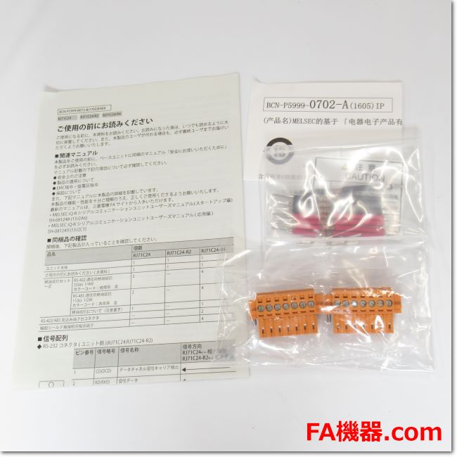 Japan (A)Unused,RJ71C24-R4 シリアルコミュニケーションユニット ,อะไหล่เครื่องจักร,Machine ...