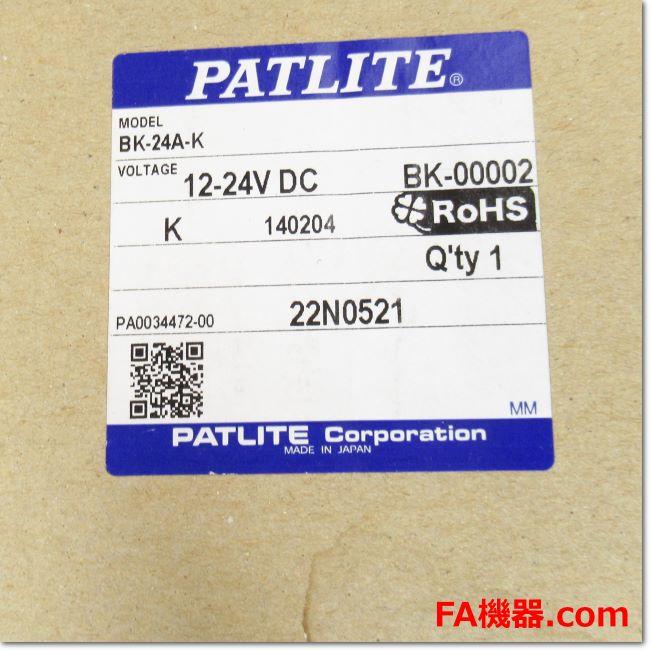 Japan (A)Unused,BK-24A-K 電子音報知器 DC12-24V ,อะไหล่เครื่องจักร,Machine ...