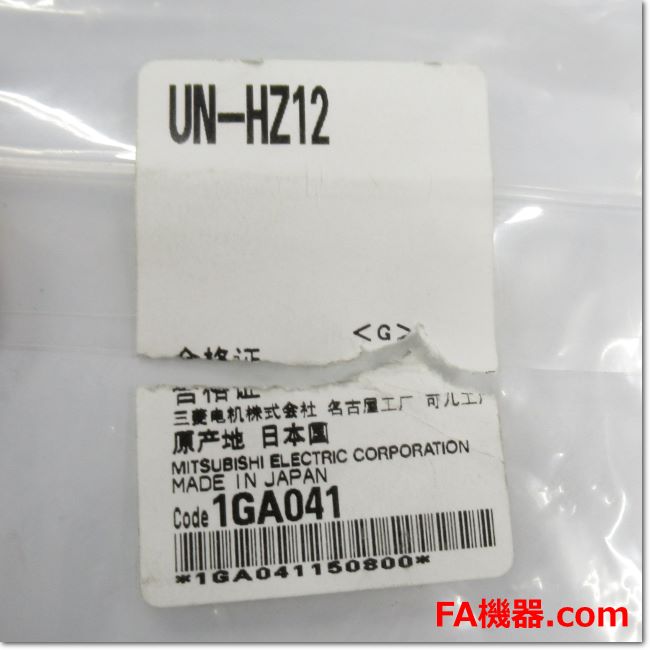 Japan (A)Unused,UN-HZ12 サーマルリレー用単体取付 ユニット ,อะไหล่เครื่องจักร,Machine ...