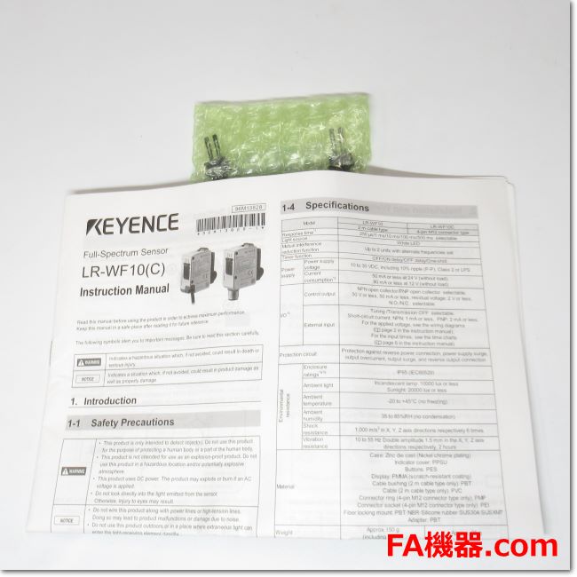 Japan (A)Unused,LR-WF10C アンプ内蔵型ホワイトスポット光電センサ M12コネクタ4pinタイプ ,อะไหล่ ...