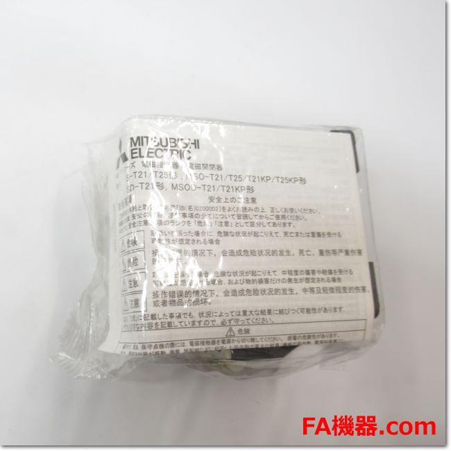 Japan (A)Unused,S-T25BC AC200V 2a2b spare parts,machine Parts ...