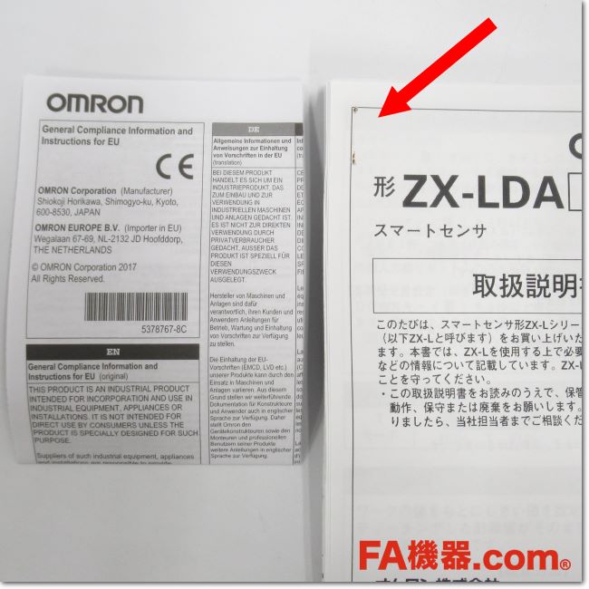 Japan (A)Unused,ZX-LDA11-N スマートセンサ レーザタイプ アンプユニット部 ,อะไหล่เครื่องจักร ...