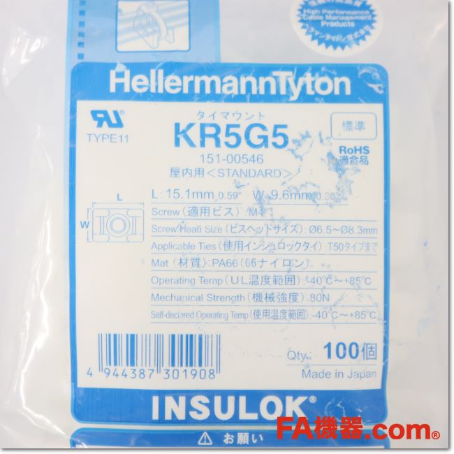 Japan (A)Unused,KR5G5 インシュロック タイマウント 100個入り ,อะไหล่เครื่องจักร,Machine ...