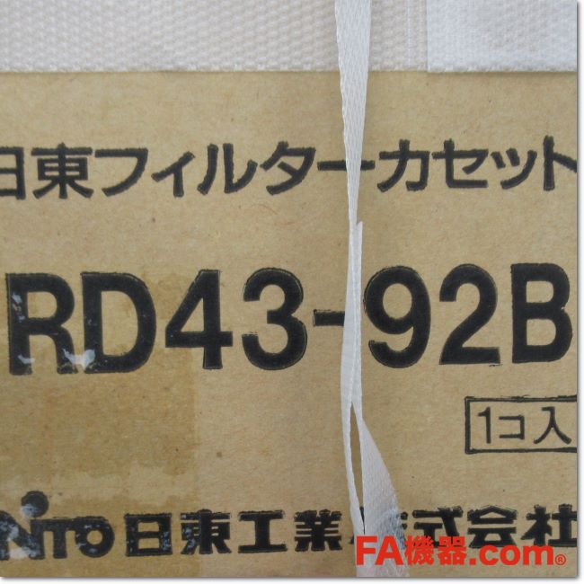 Japan (A)Unused,RD43-92B フィルターカセット ,อะไหล่เครื่องจักร,Machine Parts,มือ ...