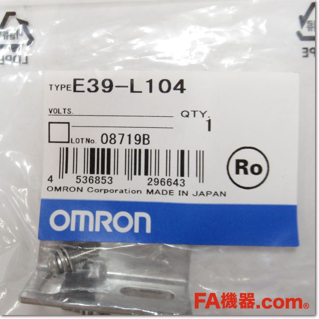 Japan (A)Unused,E39-L104 光電センサ・ファイバセンサ用取付金具 ,อะไหล่เครื่องจักร,Machine ...