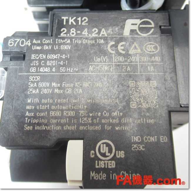 Japan (A)Unused,SK06LWR-E10WK2P8 DC24V 2.8-4.2A 1a×2 可逆形電磁開閉器,อะไหล่ ...