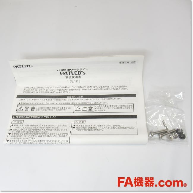 Japan (A)Unused,CLF10-24-C LED照明ワークライト DC24V,อะไหล่เครื่องจักร,Machine ...