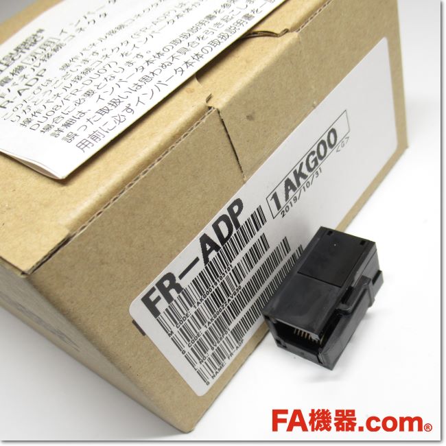 Japan (A)Unused,FR-ADP Machine tools, machine spare parts, machine ...