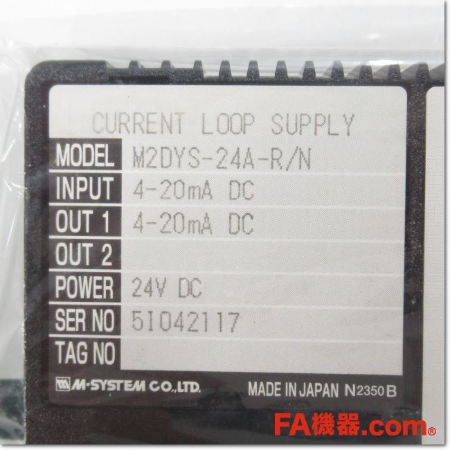 Japan (A)Unused,M2DYS-24A-R/N ディストリビュータ,อะไหล่เครื่องจักร,Machine Parts ...