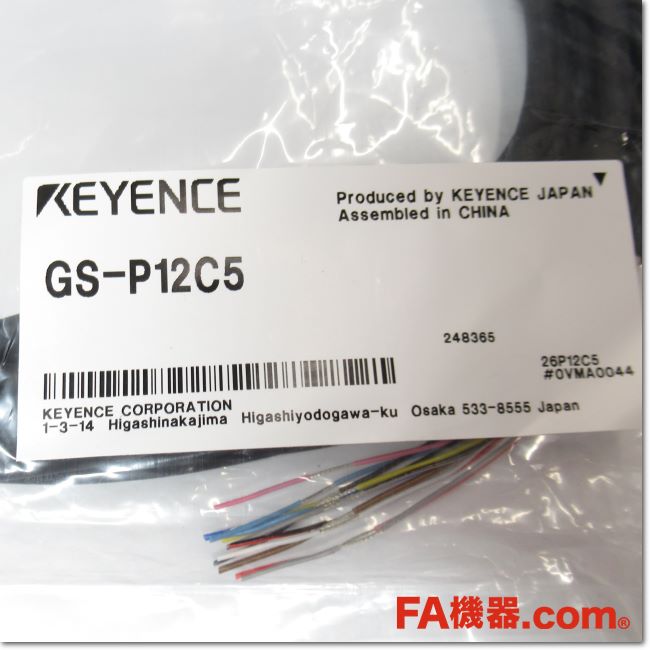 Japan (A)Unused,GS-P12C5 Japanese machine M12 Japanese Japanese machine ...