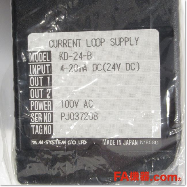 Japan (A)Unused,KD-24-B Machine tools, machine parts, machine Parts ...