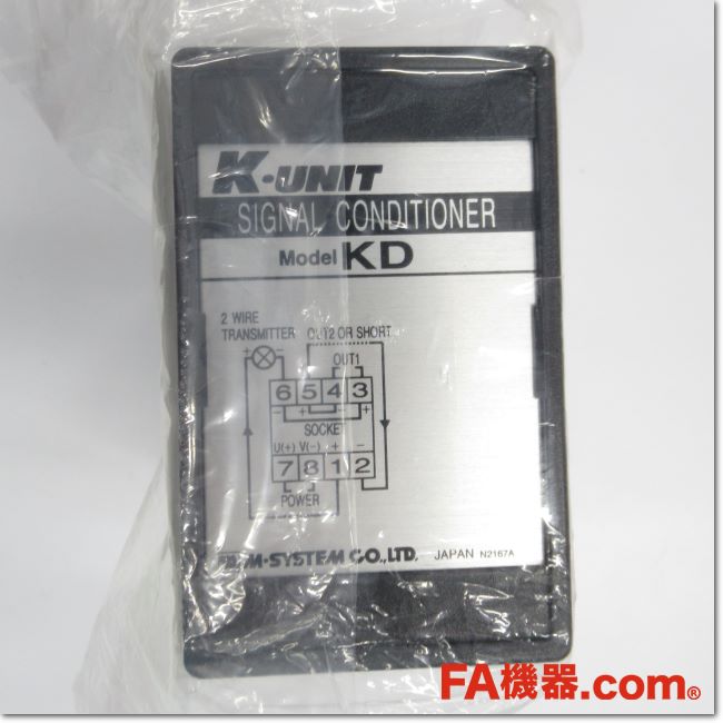 Japan (A)Unused,KD-24-B Machine tools, machine parts, machine Parts ...