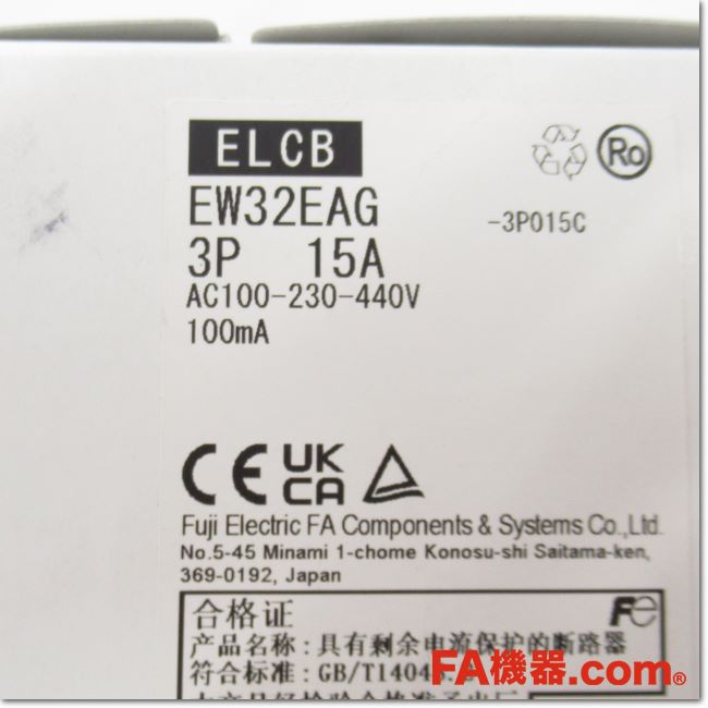 Japan (A)Unused,EW32EAG-3P015 漏電遮断器 3P 15A 100mA,อะไหล่เครื่องจักร ...