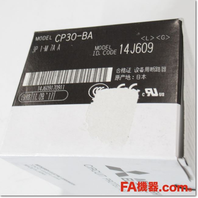 Japan (A)Unused,CP30-BA 3P 1-M 7A サーキットプロテクタ,อะไหล่เครื่องจักร,Machine ...