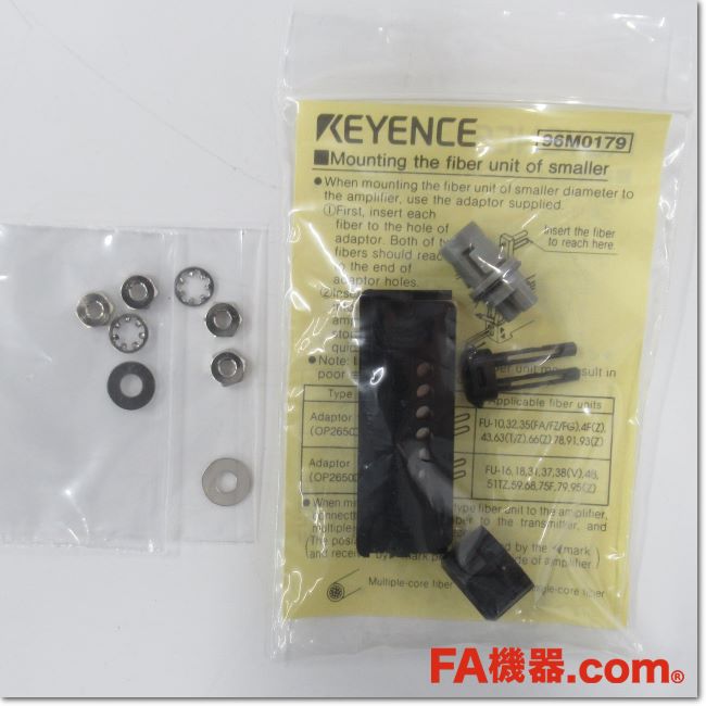 Japan (A)Unused,FU-75F 1m machine tools,machine spare parts,Machine ...