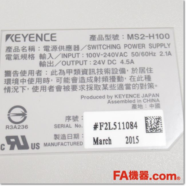 Japan (A)Unused,MS2-H100 超小型スイッチングパワーサプライ 24V 4.5A,อะไหล่เครื่องจักร ...