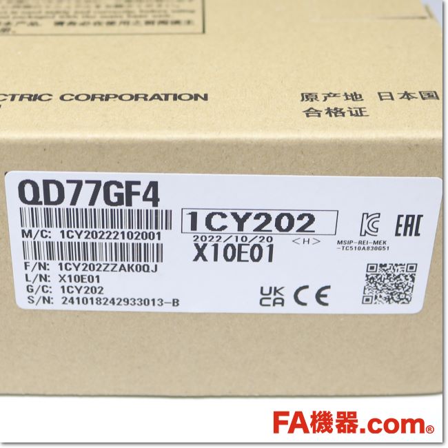 Japan (A)Unused,QD77GF4 Japanese machine,Machinery spare parts,Machine ...