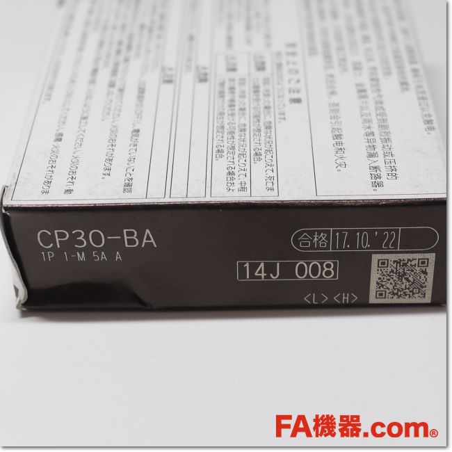 Japan (A)Unused,CP30-BA 1P 1-M 5A サーキットプロテクタ,machine spare parts ...