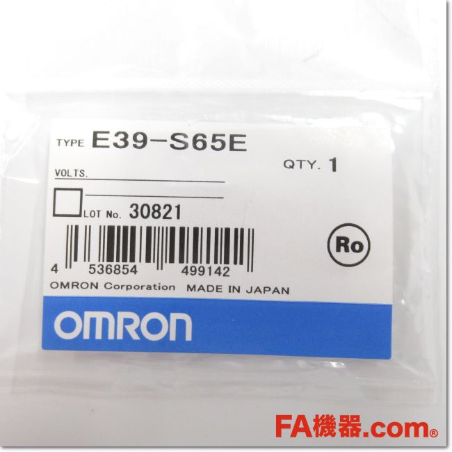 Japan (A)Unused,E39-S65E machine,E3Z machine,machine spare parts ...