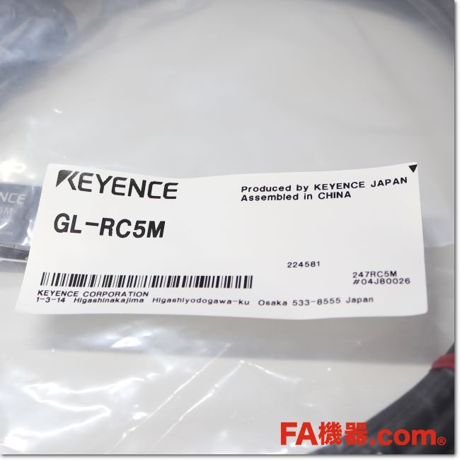 Japan (A)Unused,GL-RC5M セーフティライトカーテン延長ケーブル 5m M14, Machinery spare ...