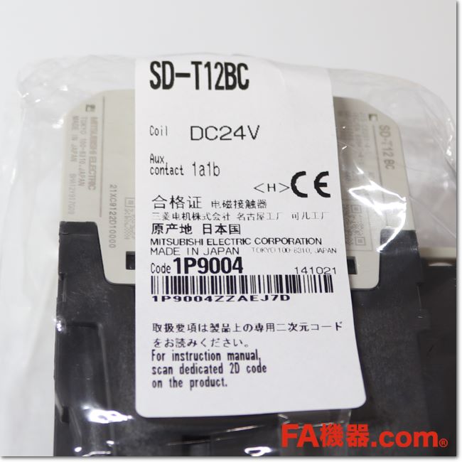 Japan (A)Unused,SD-T12BC DC24V 1a1b 電磁接触器,อะไหล่เครื่องจักร,Machine ...